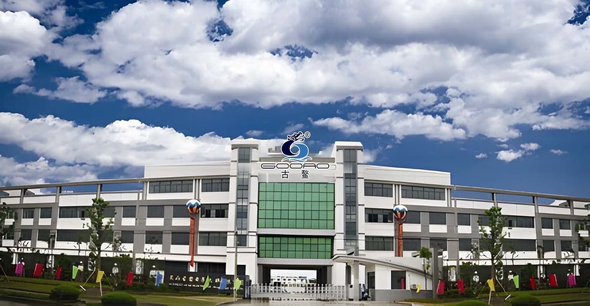 Shanghai Guao Electronic Technology Co., Ltd.